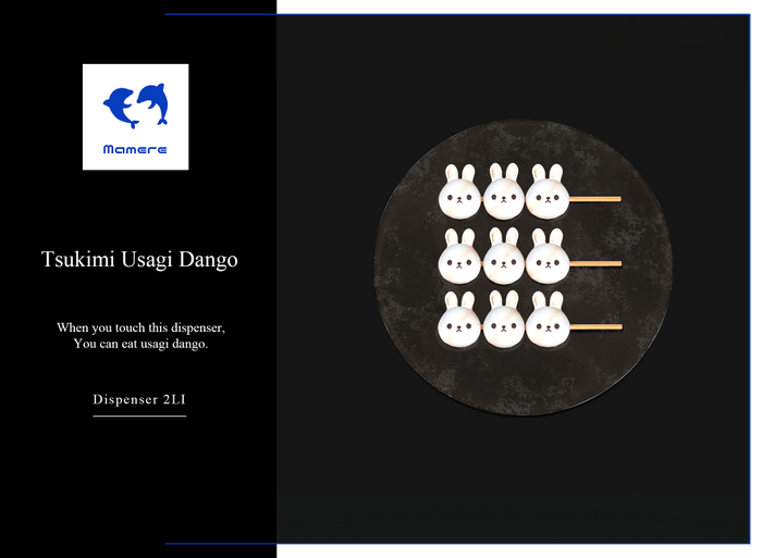 Second Life Marketplace - [Mamere] Tsukimi Usagi Dango
